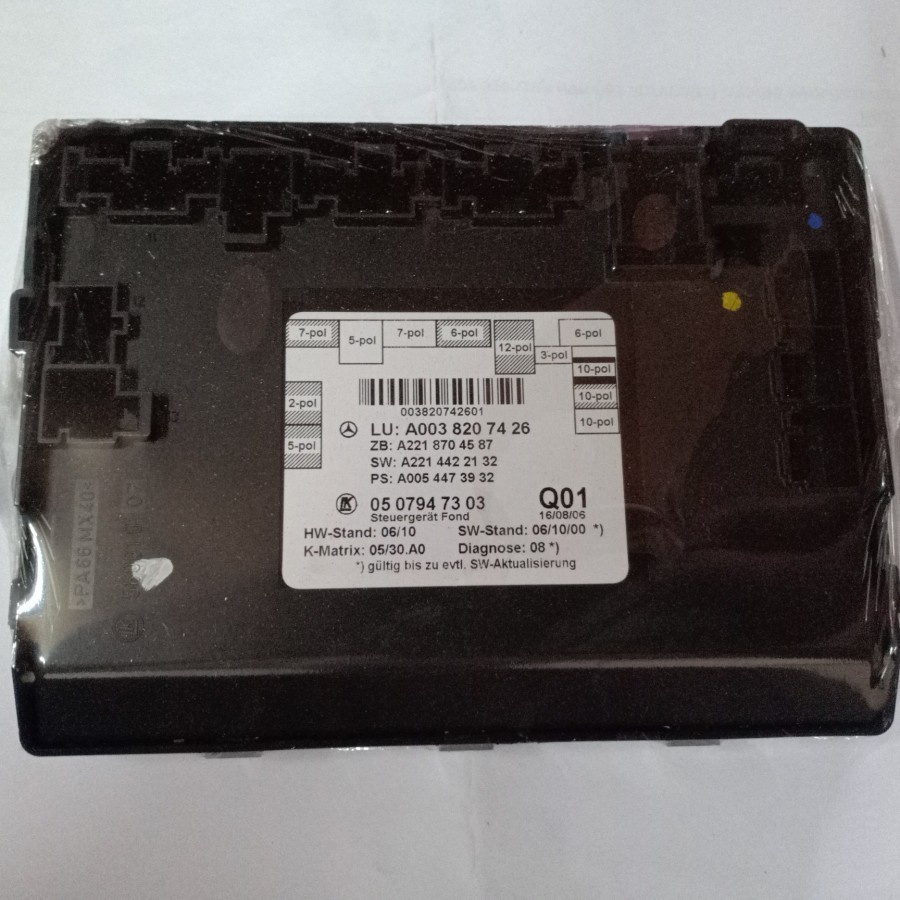 Jual MODUL DOOR CONTROL / DCM / MODUL MERCEDES BENZ W221 S CLASS ...