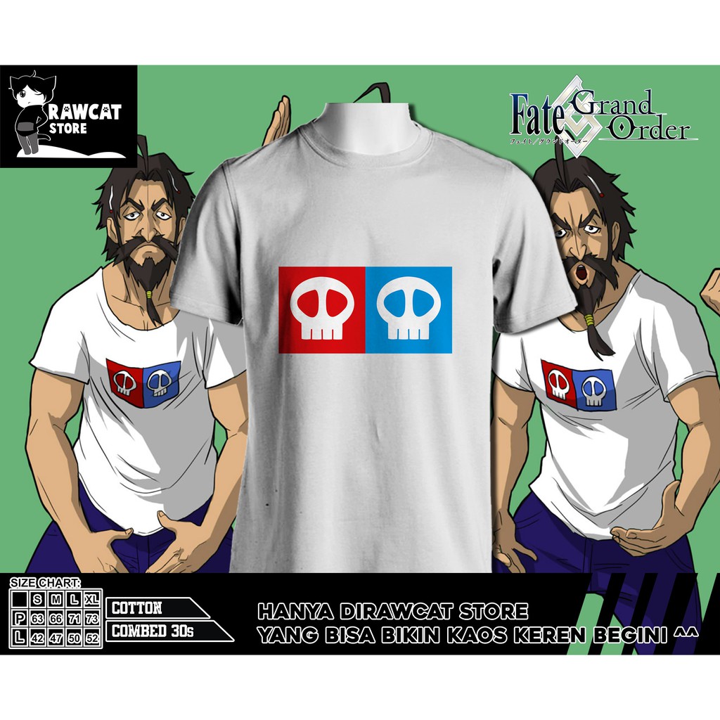 Jual Kaos Blackbeard Edward Teach Game Fate Grand Order | Shopee Indonesia