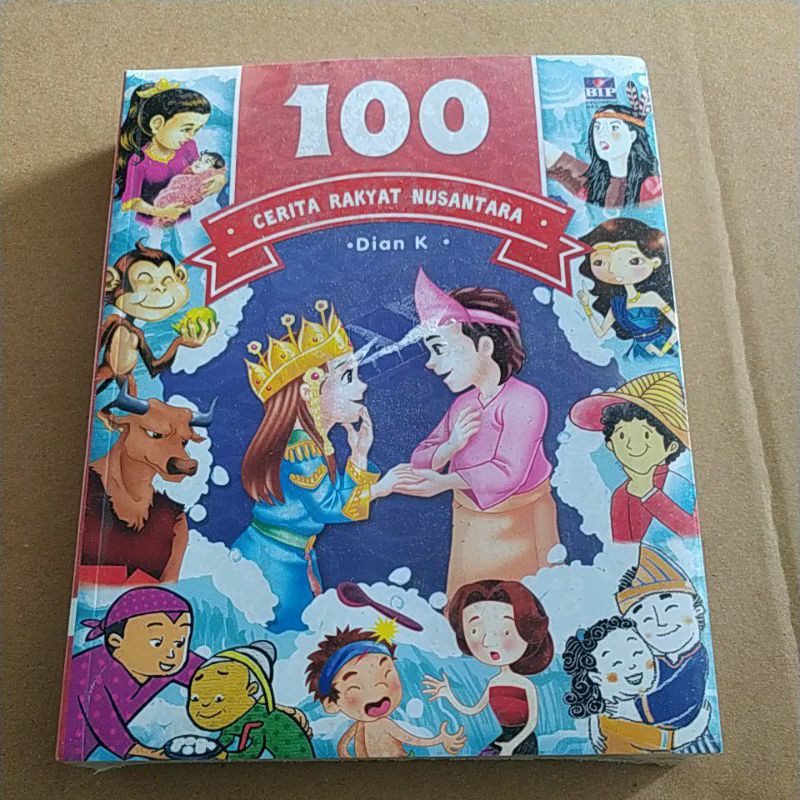 Jual buku anak 100 CERITA RAKYAT NUSANTARA | Shopee Indonesia