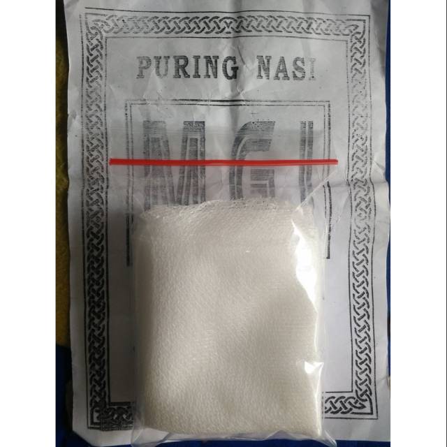 Jual Puring kain penanak nasi | Shopee Indonesia