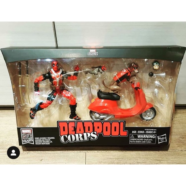 Jual Marvel Legend Deadpool Corps | Shopee Indonesia