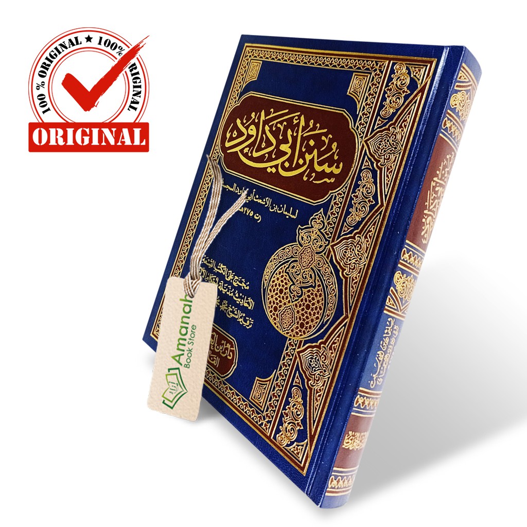 Jual Kitab Arab Sunan Abi Daud - Penerbit Dar Ibnu Jauzi | Shopee Indonesia