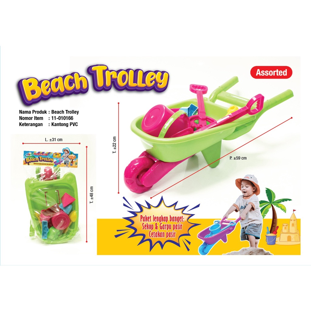 Jual Beach Tool Trolley Sand Mainan Pasir Pantai Anak Troli Peralatan ...