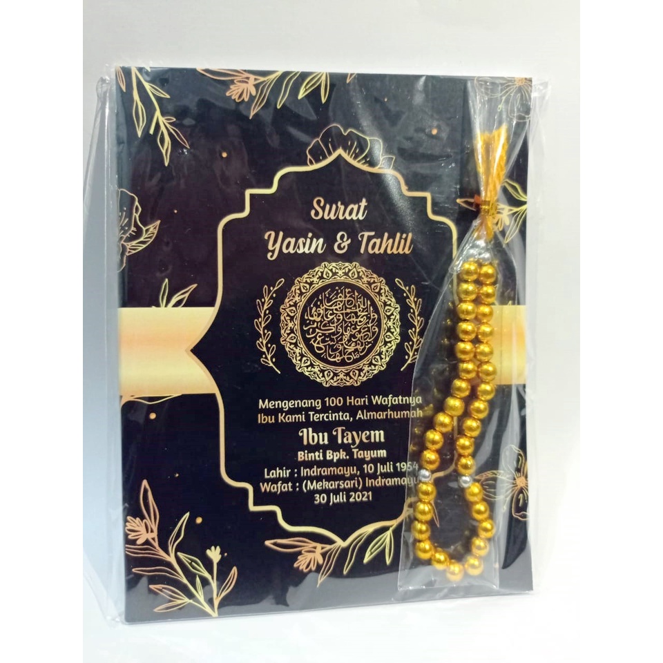 Jual BUKU YASIN 128 HAL + FOTO BONUS TASBIH | Shopee Indonesia