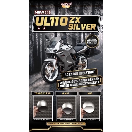 Jual SAPPORO ULTIMATE UL110 ZX SILVER WARNA RANGKA NINJA ZX150 | Shopee ...