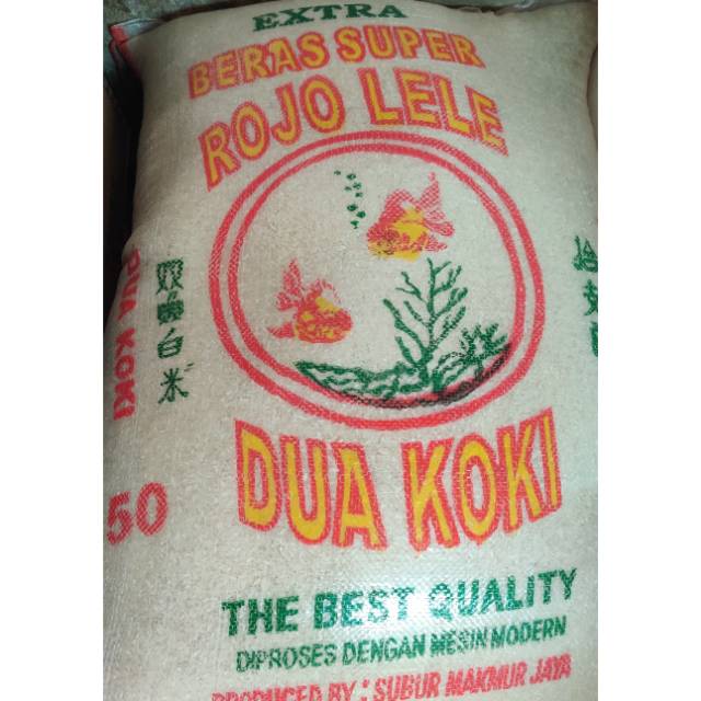Jual Beras Rojolele Super Cap Dua Koki 50kg Non Gabah | Shopee Indonesia