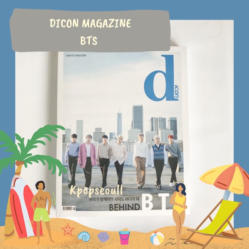 Jual BTS - DICON MAGAZINE (English Version) | Shopee Indonesia