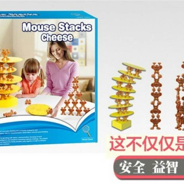 Jual Mouse Stacks Cheese Box | Shopee Indonesia