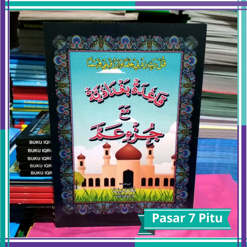 Jual Buku Turutan (edisi HVS), Tuturutan, Belajar metode clasic Alif ...