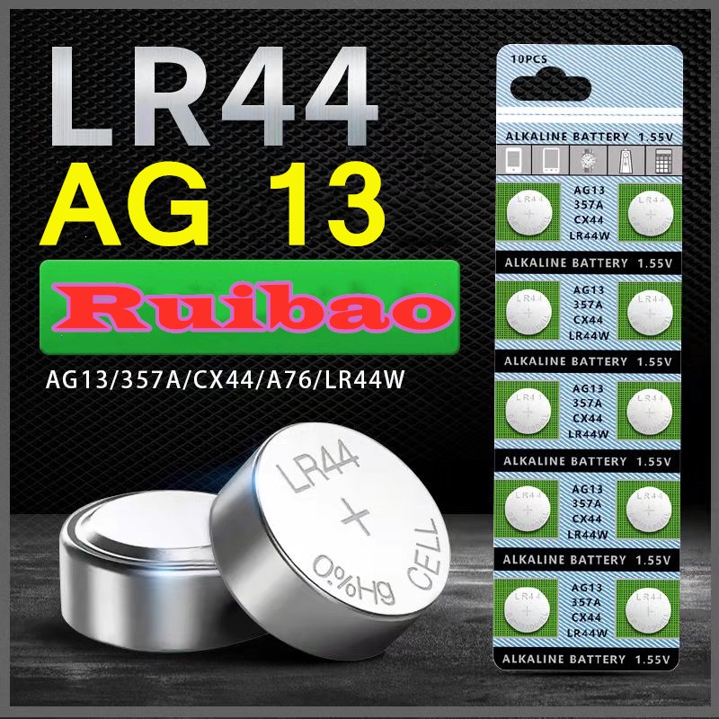 Jual Baterai 1 lempeng 10 Pcs / AG13 / LR44 / AG 13 Kancing Bulat / Battery | Shopee Indonesia