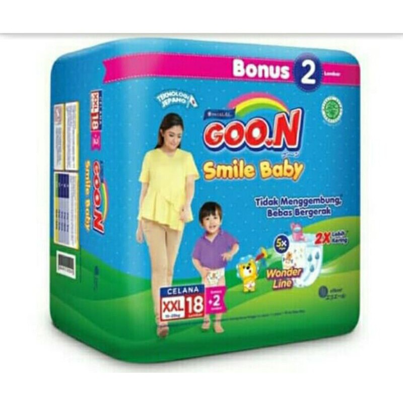 Jual Goon Smile Baby Pants XXL Eceran | Shopee Indonesia