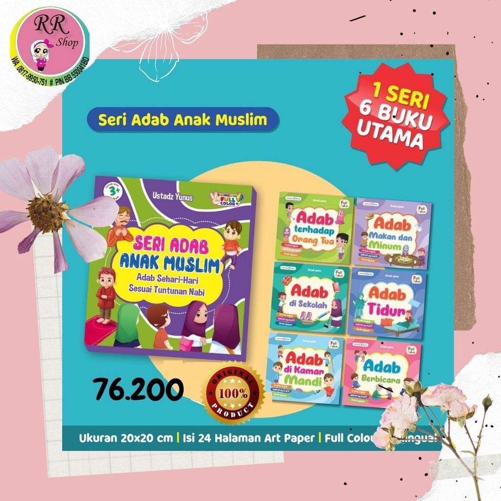 Jual RR Shop Ready Buku Cerita Seri Adab Anak Muslim isi 6 Buku ...