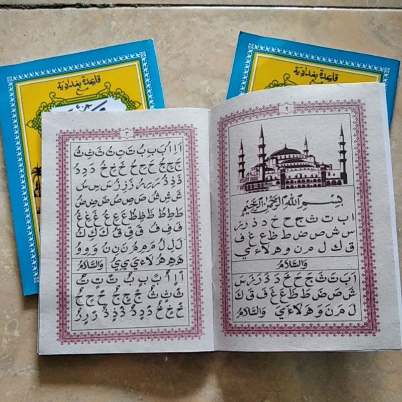 Jual Buku Alif Alif Hard Cover Pohon Kelapa | Shopee Indonesia