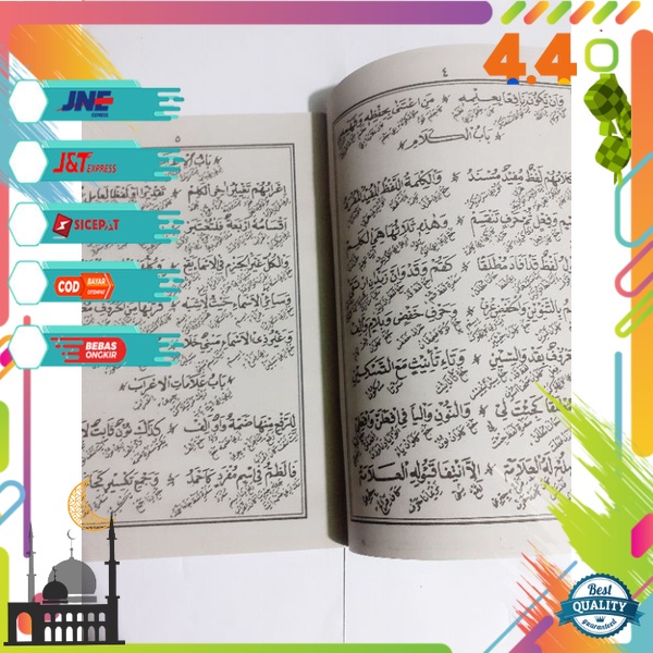 Jual IMRTI TERJEMAH SUNDA kitab matan nadzom imrithi sunda imrty sunda ...