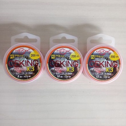 Jual 1 Roll Senar PE Relix Nusantara Ceking X3 200Meter | Shopee Indonesia