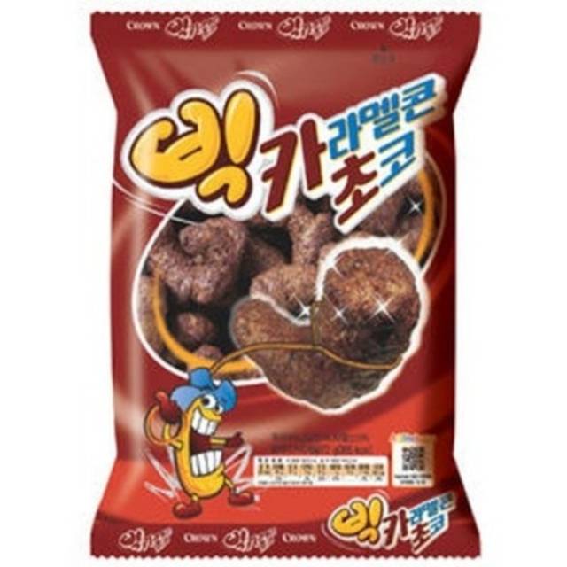 Jual Korean Crown Caramel Corn Choco Snack Chocolate Snek Korea Jagung ...