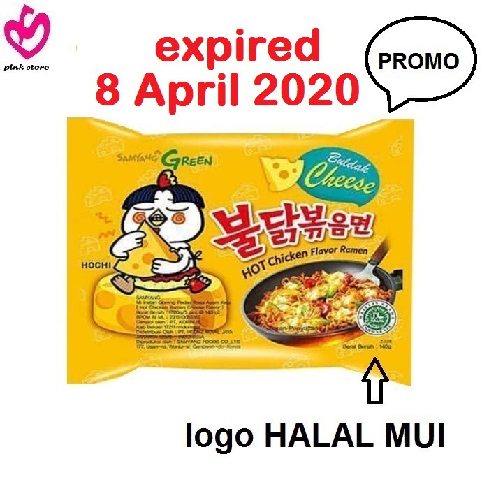 Jual PROMO SAMYANG label HALAL MUI Korean Cheese Spicy Hot Chicken ...