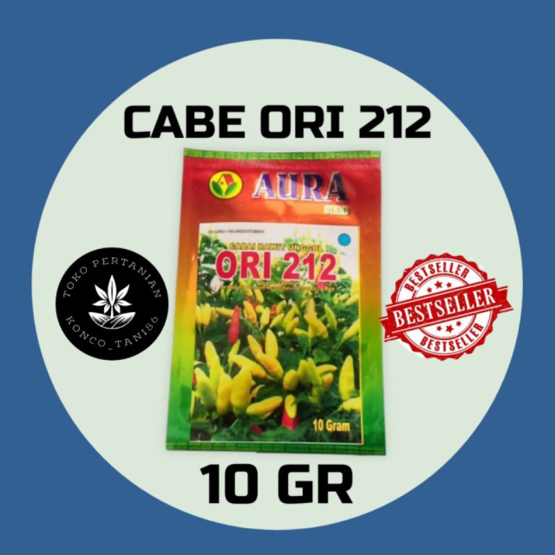 Jual Benih Cabe Rawit Ori 212 10gr ( 1750 butir ) | Shopee Indonesia