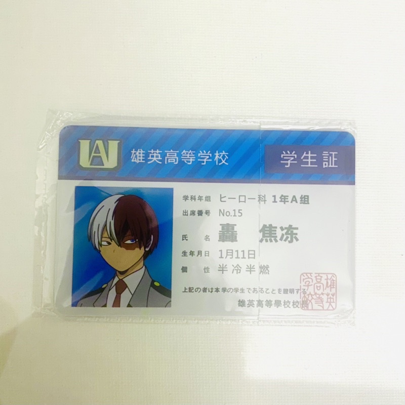 Jual Boku No Hero Academia/ My hero Academia Todoroki Shoto Fanmerch ID ...