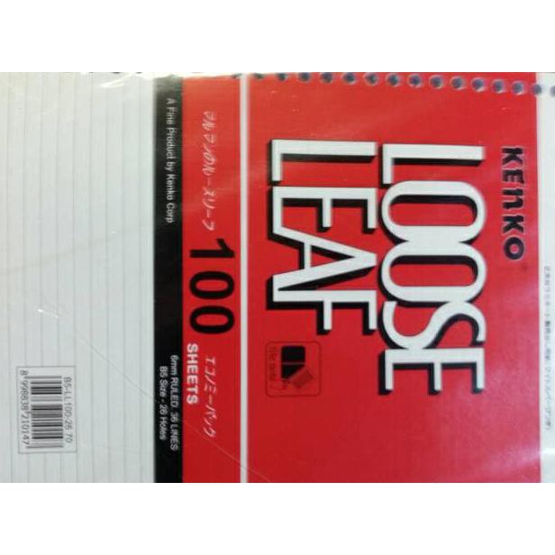 Jual KERTAS FILE LOOSE LEAF KENKO ISI 100 TERLARIS | Shopee Indonesia