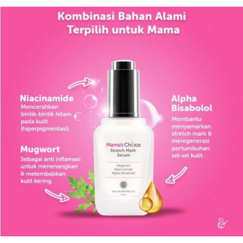 Jual Mama's Choice Stretch Mark Serum 50ml / Serum Stretch Mark ... Jual Mama's Choice Stretch Mark Serum 50ml / Serum Stretch Mark ...