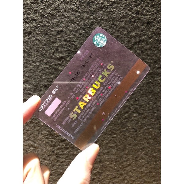 Jual Starbucks Card China - Purple Metallic Transparan - Rare Limited ...