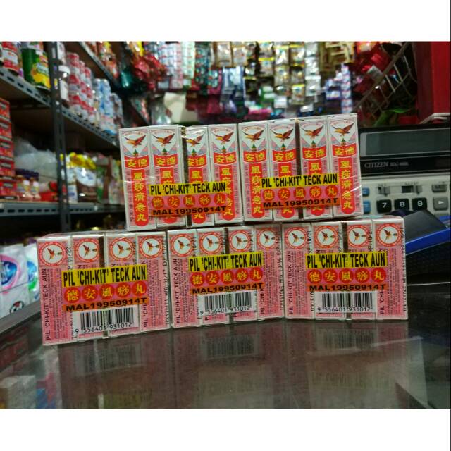 Jual Pil Chi Kit Teck Aun (12pc) | Shopee Indonesia