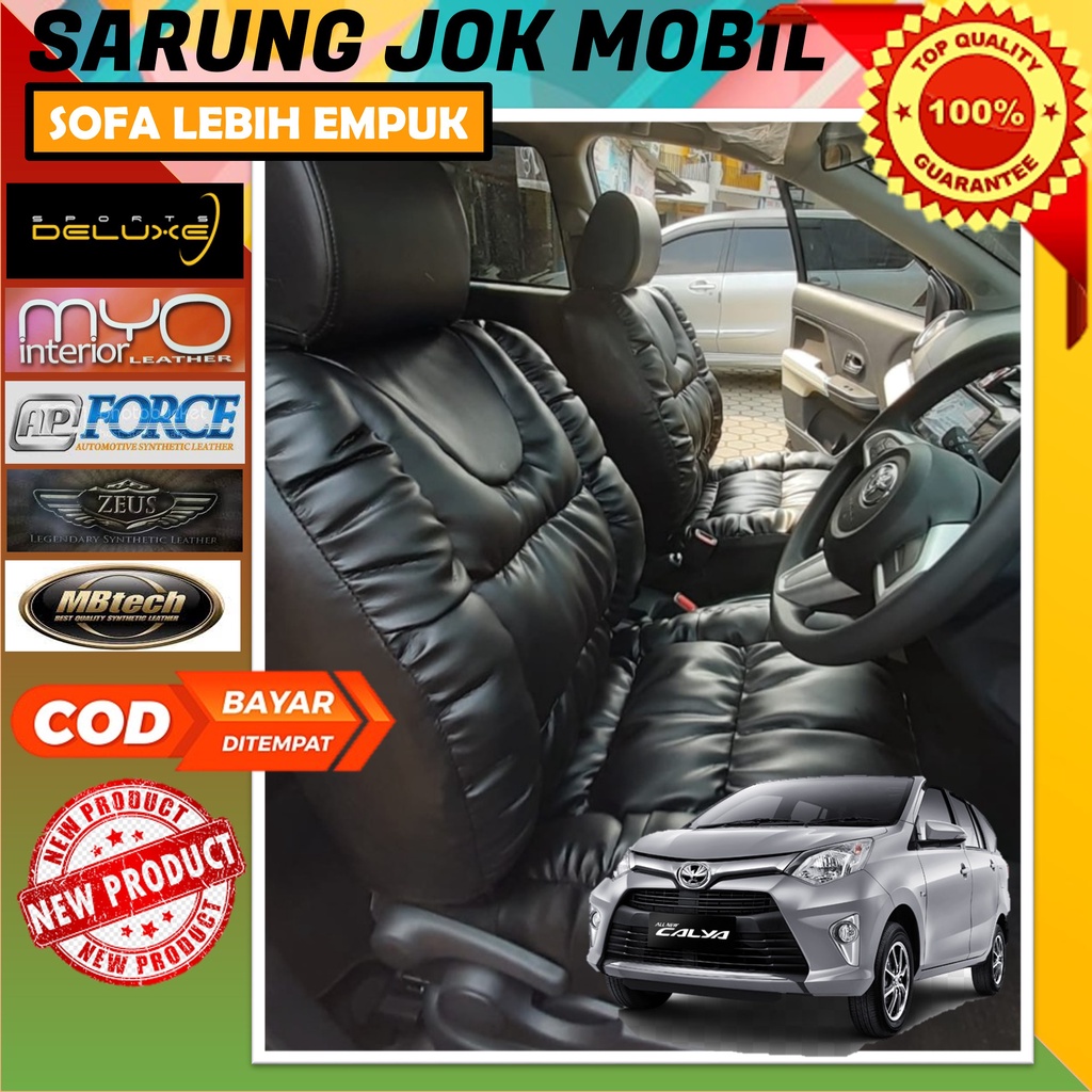 Jual SARUNG JOK SOFA MOBIL RUSH TERIOS LAMA / TERBARU BAHAN KULIT ...