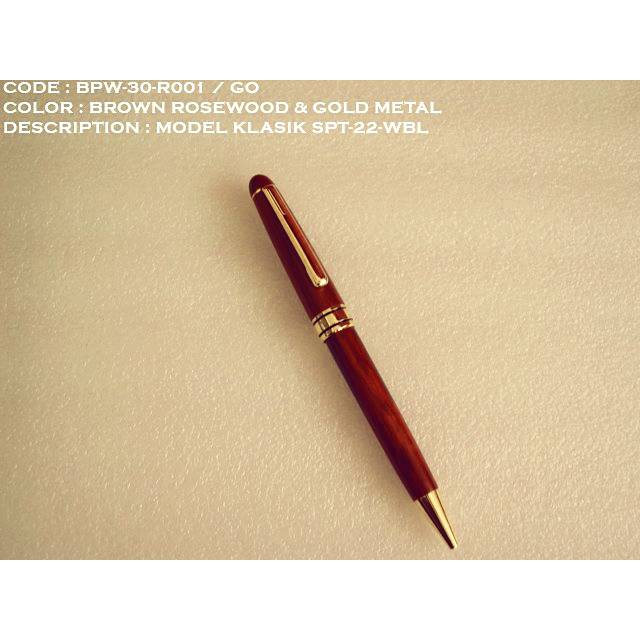 Jual Pulpen Kayu - Wooden Pen | Shopee Indonesia