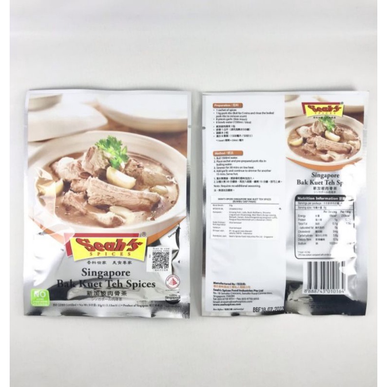 Jual Seah'S Singapore Bak Kuet Teh Spices/ Bumbu Bak kut Teh Singapore ...
