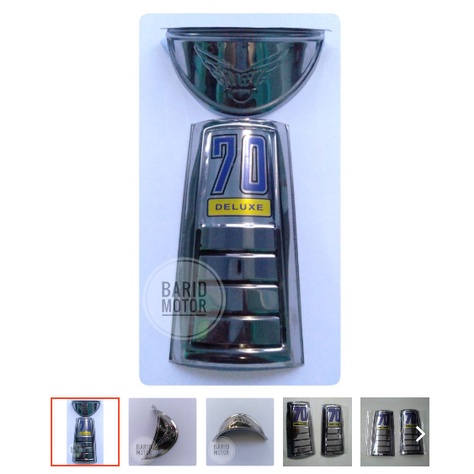 Jual Logo emblem panel + TOPI honda c70 bahan tebal mirip original ...