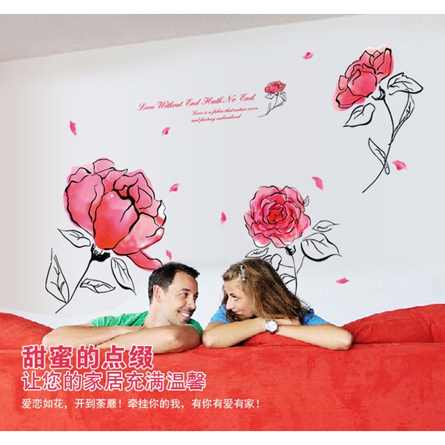 Jual METH AY7234 BIG RED ROSE WALLSTICKER 50X70 WALLSTIKER STIKER ...