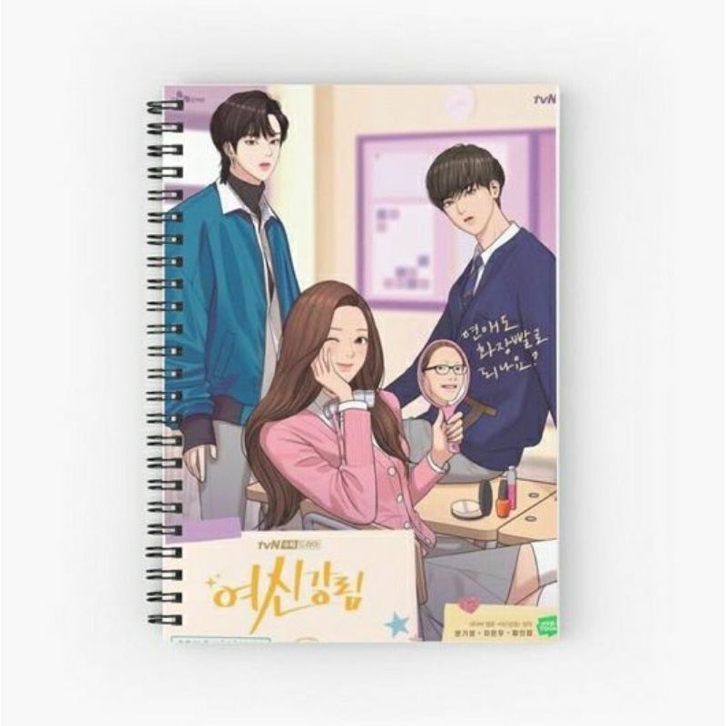 Jual Notebook Kdrama MERCH CUSTOM Notebook Satuan | Shopee Indonesia