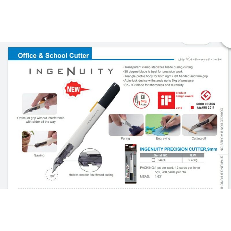 Jual SDI cutter Knife 0443C / Cutter Sdi (MURAH) | Shopee Indonesia