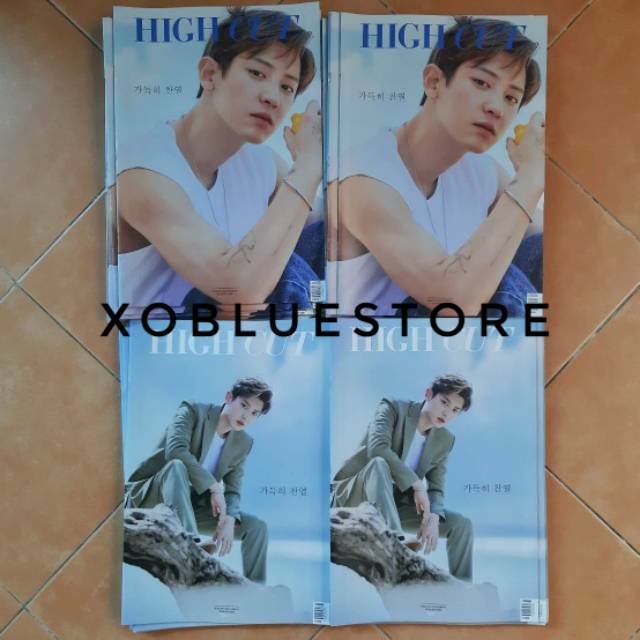 Jual HIGH CUT MAGAZINE CHANYEOL | Shopee Indonesia