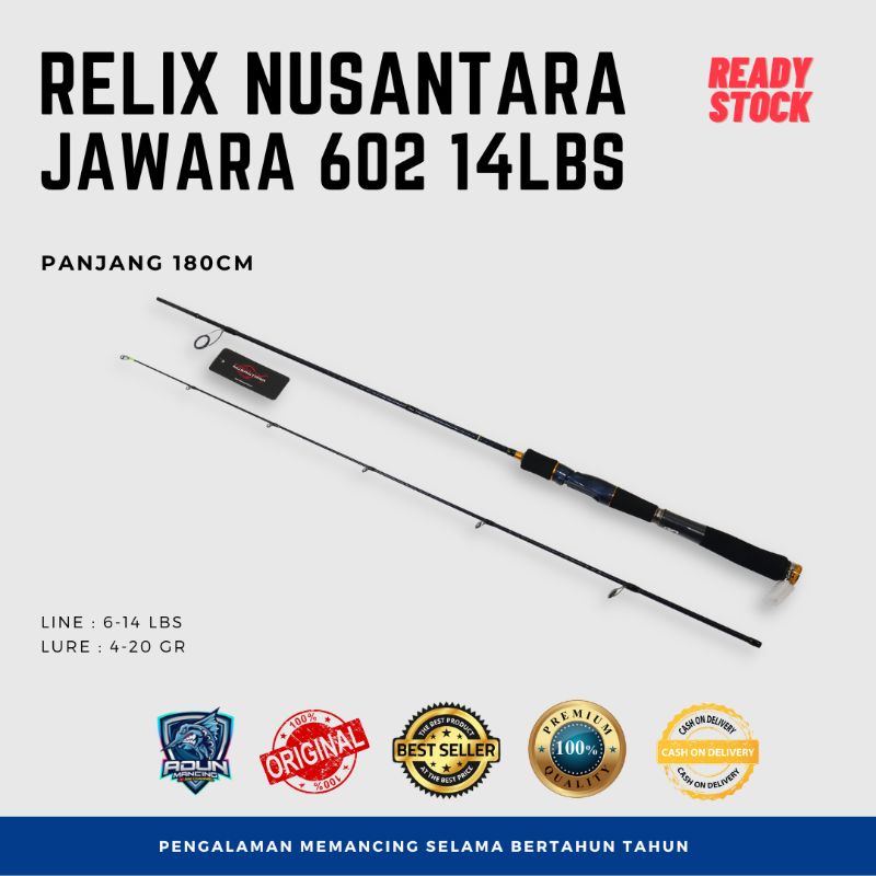 Jual Joran Relix Nusantara Jawara 602 14lb , 17lb & 20lb | Shopee Indonesia