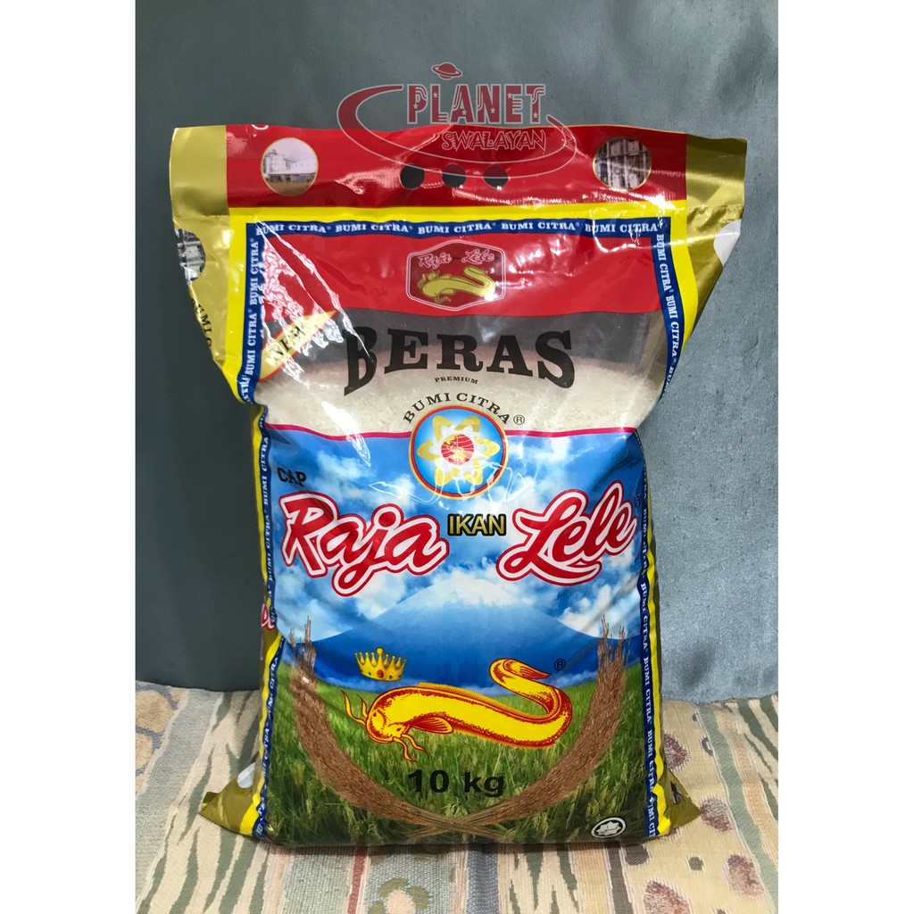 Jual RAJA LELE BERAS KUNING 10 KG | Shopee Indonesia