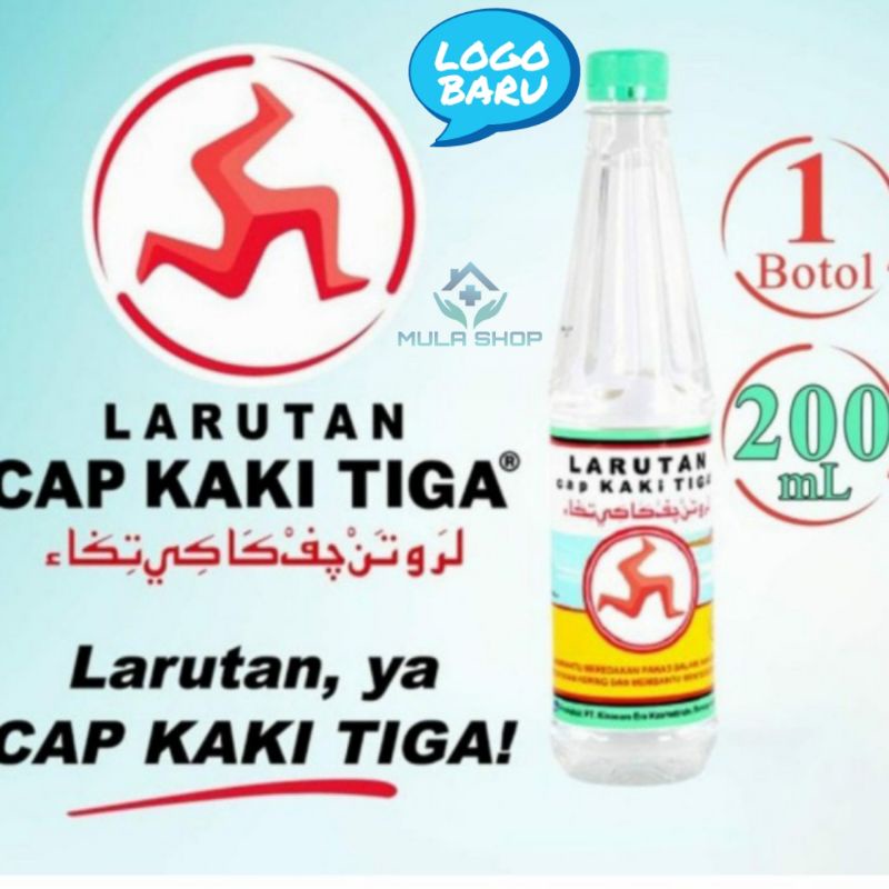 Jual LARUTAN PENYEGAR CAP KAKI TIGA 200ML - 1 renteng (6 botol) | Shopee Indonesia