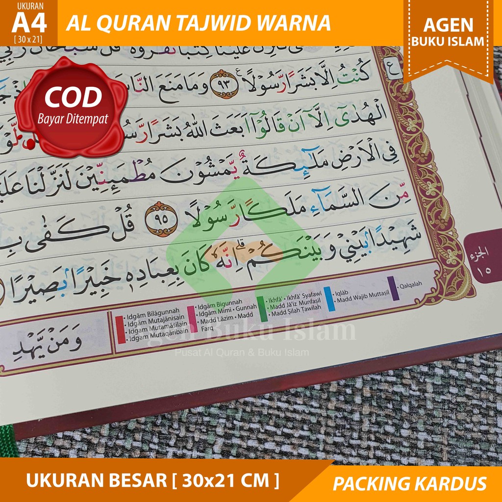 Jual COD Mushaf Al Quran Non Terjemah Tajwid Warna Al Mitsaq A4 21x30cm ...