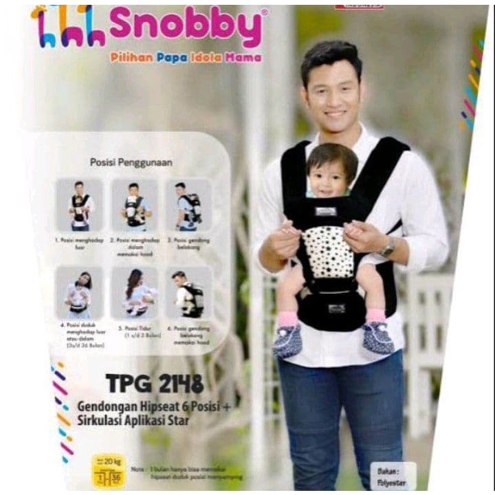 Jual Snobby Hipseat Star Series TPG 2148 | Shopee Indonesia