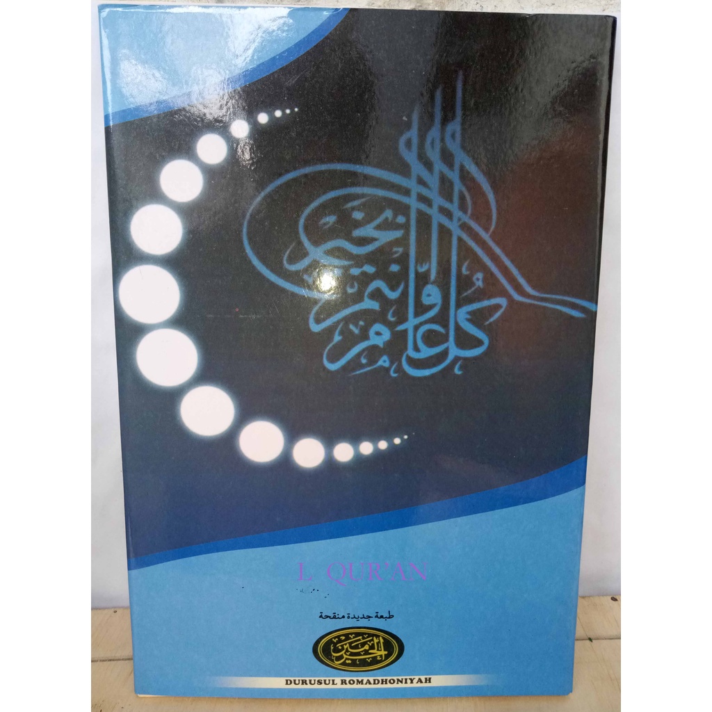 Jual Kitab Syarah Durusur Romdoniyyah | Kitab Kuning Sarah Durusul ...