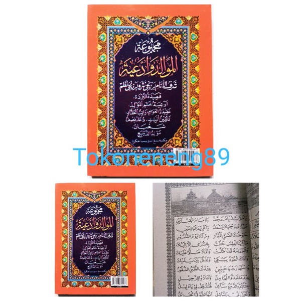 Jual Buku-rawi/lengkap | Shopee Indonesia