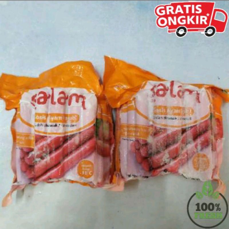 Jual Sosis Salam Rasa Ayam & Sapi Kemasan 500gr | Shopee Indonesia