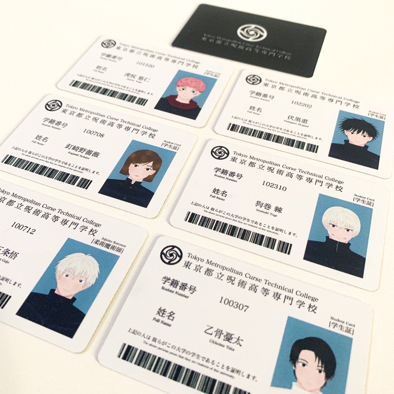 Jual Jujutsu Kaisen Id Card | Shopee Indonesia
