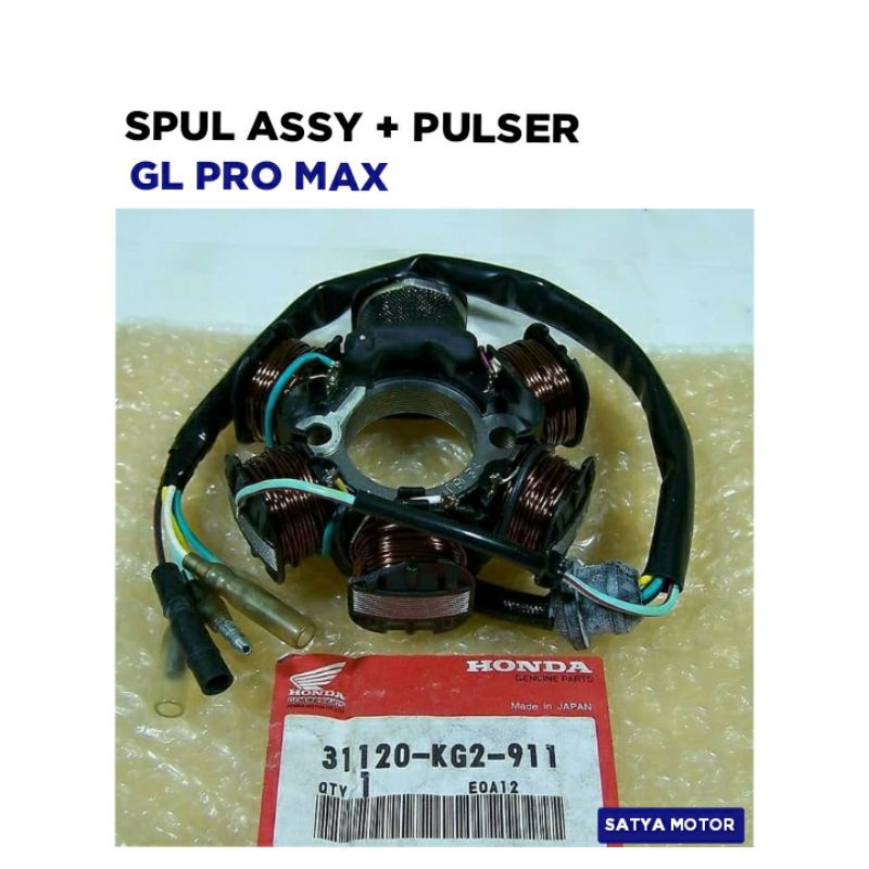Jual Spul Assy + Pulser Gl Pro Max / Spuul Spool Sepul / 1 Set Fulser ...