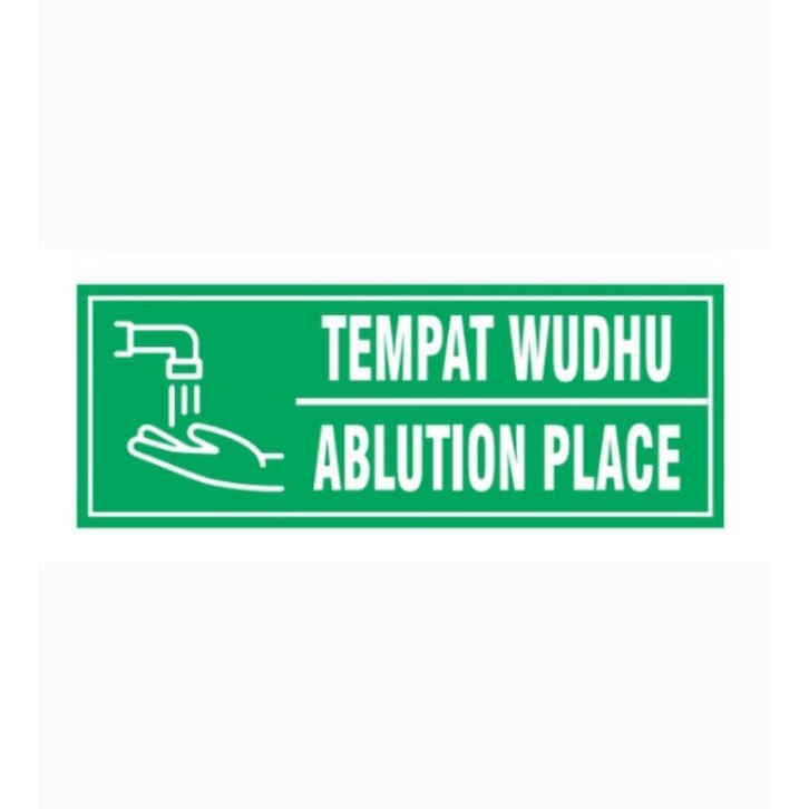 Jual stiker vinyl 10x30cm TEMPAT WUDHU sign rambu k3 | Shopee Indonesia