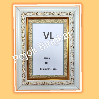 Jual Bingkai foto 4r / Bingkai 4r / figura foto 4r /frame foto/ pas ...