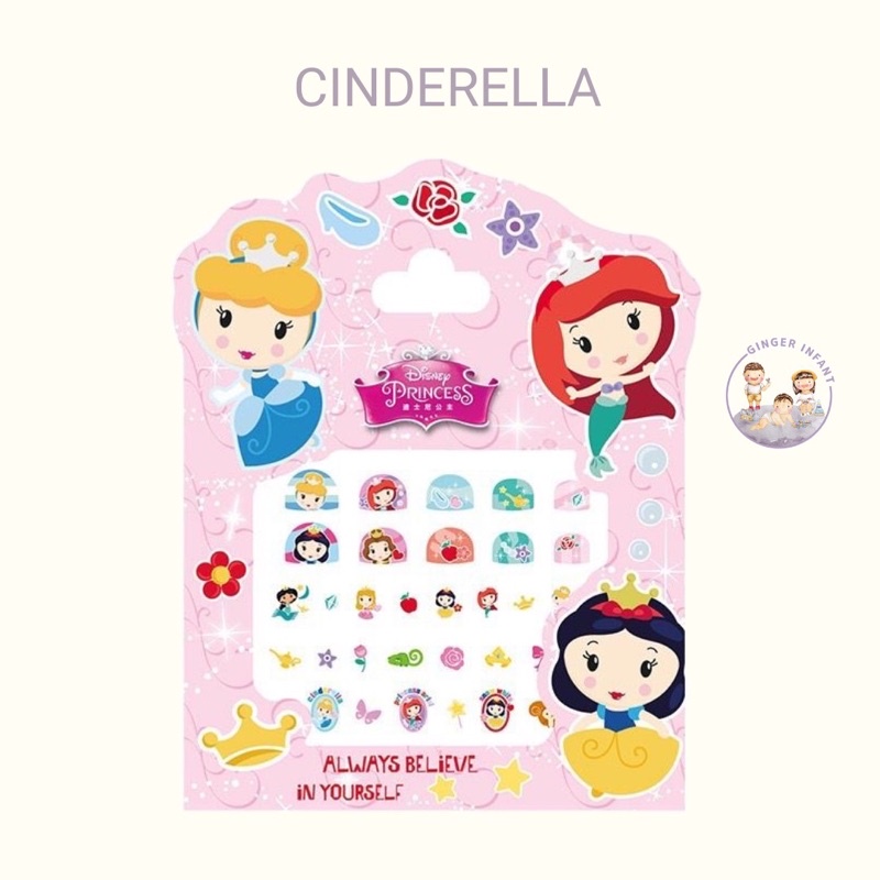 Jual sticker kuku anak mainan anak mainan sticker by gingerinfant ...
