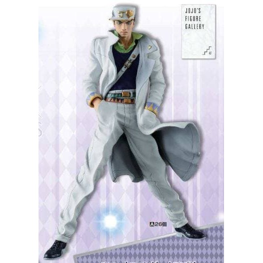 Jual Banpresto JBA Diamond is Unbreakable - Jotaro Kujo | Shopee Indonesia