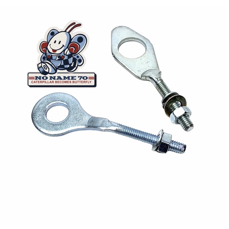 Jual anting stelan rantai honda c50 c70 c90 c700 c800 astrea 800 star ...